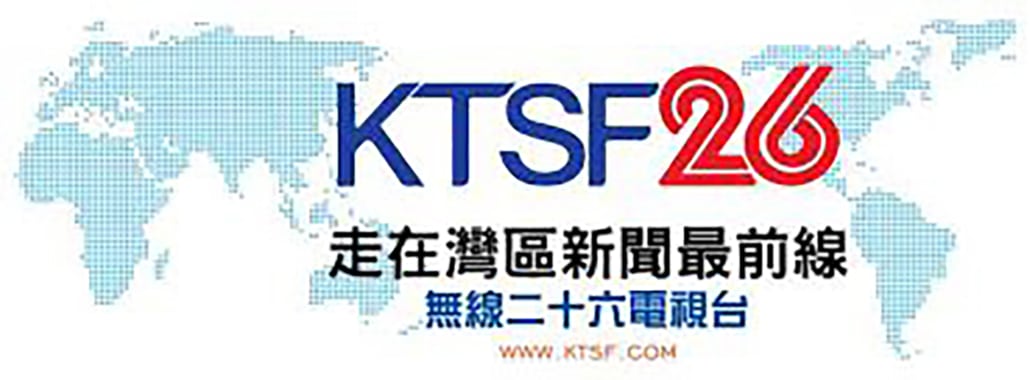 KTSF Logo | Broadstream Solutions